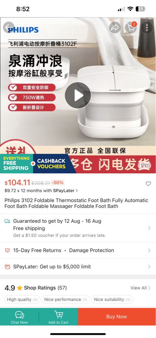 Philips Thermostatic Foot Bath Foldable Massager, Beauty & Personal ...
