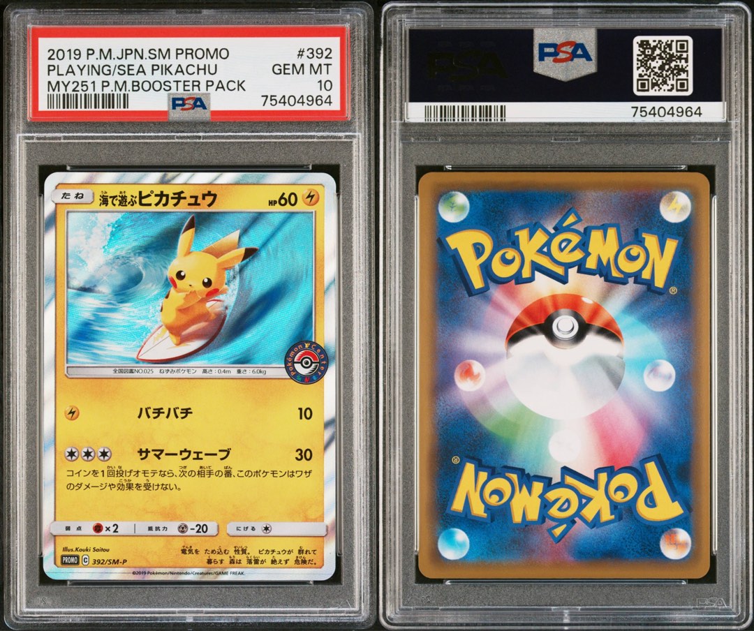 Pokemon TCG Pikachu Playing in the Sea PSA 10, Hobbies & Toys, Toys ...