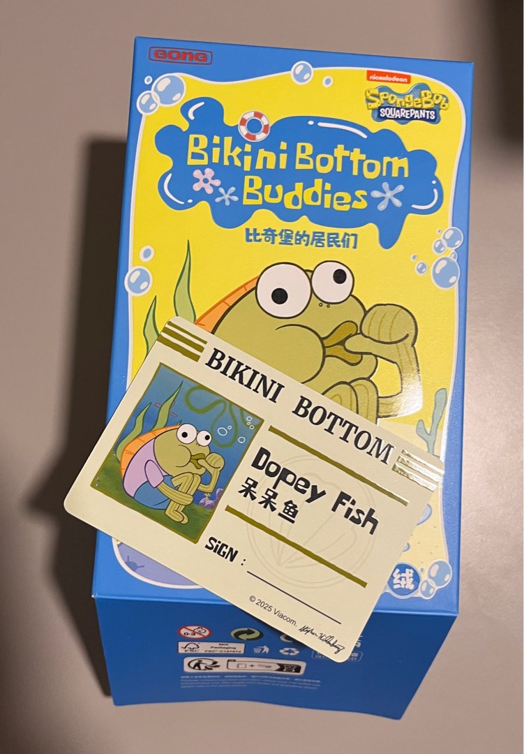 Popmart Bikini Bottom Buddies Dopey Fish, Hobbies & Toys, Toys & Games ...