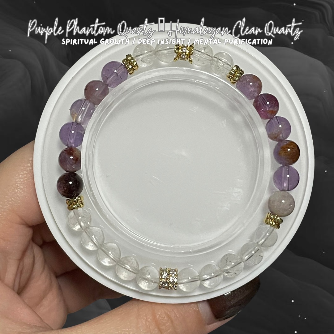 Purple Phantom Quartz & Himalayan Clear Quartz Bracelet | Elevated ...