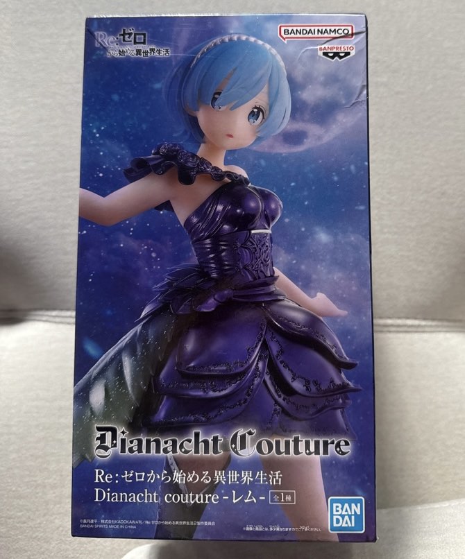 Re:Zero Rem Dianacht Couture Bandai Figure, Hobbies & Toys, Toys ...