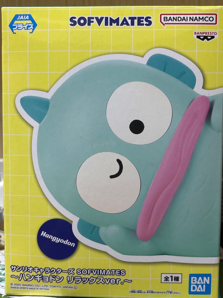 *最後一件*Sofvimates Sanrio Hangyodan 水怪figure公仔, 興趣及遊戲, 玩具 & 遊戲類 - Carousell