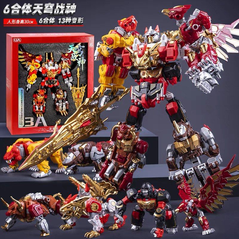 Transformers Yuexing Yue Xing - Predaking Mechanical Beast Robot 6-IN-1 ...
