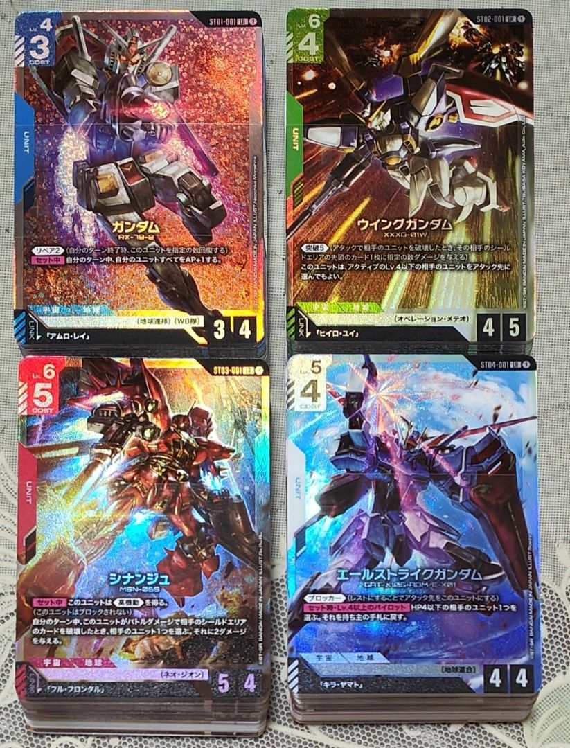 WTS ST Deck Gundam Card Game GCG TCG / ST01 / ST02 / ST03 / ST04 ...