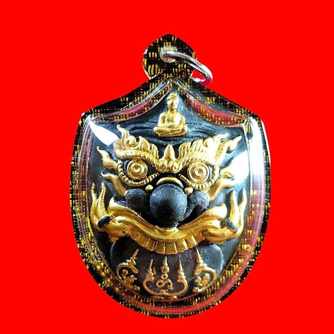 [$60] Phra Rahu/Phra Lahu Baramee, LP Nien, Wat Ban Kases ToongSetthi ...