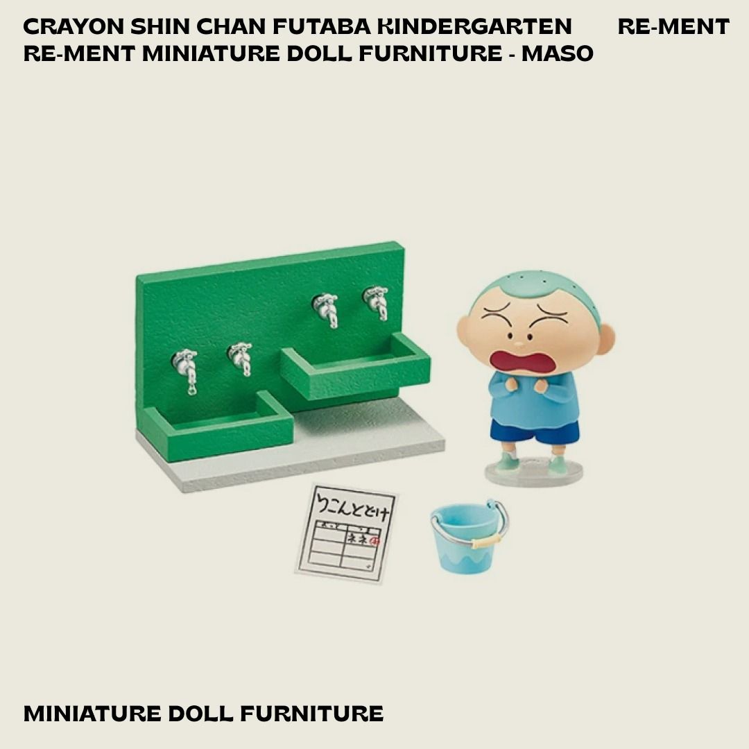 Crayon Shin Chan Futaba Kindergarten Re-Ment Miniature Doll Furniture ...