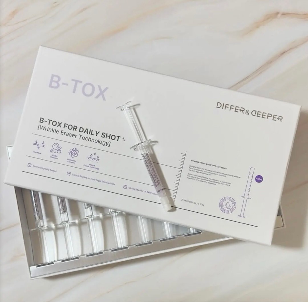 Differ & Deeper B-Tox For Daily Shot Wrinkle Eeaser Technology 2.5ml x 10ea, 美容＆個人護理, 健康及美容 - 皮膚 ...