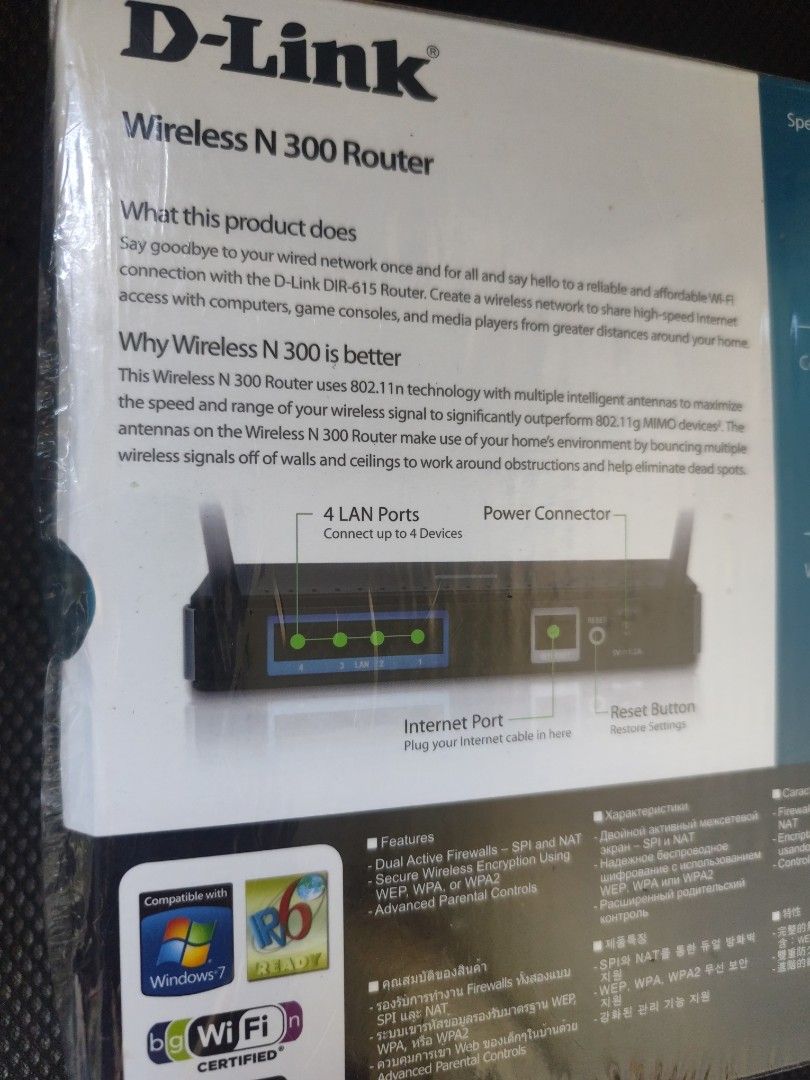 D-Link Wireless N 300 Router, Computers & Tech, Parts & Accessories ...