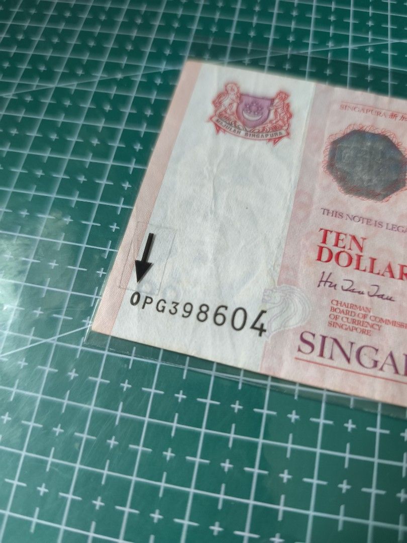 Error Notes Over Ink 1999 - 2004 Last batch of Singapore Paper ...