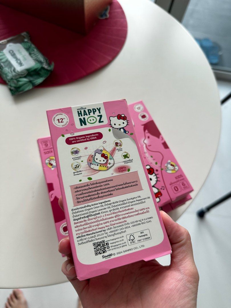 Happy Noz Kids Nasal Inhaler - Hello Kitty (7 boxes), Health ...
