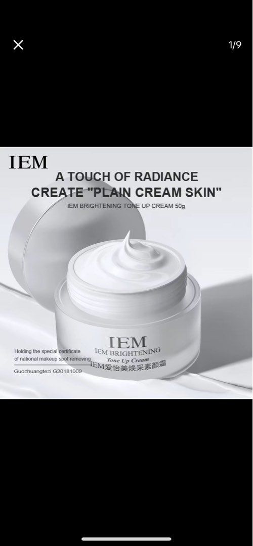 IEM White Brightening Tone Up Cream 50g, Beauty & Personal Care, Face ...