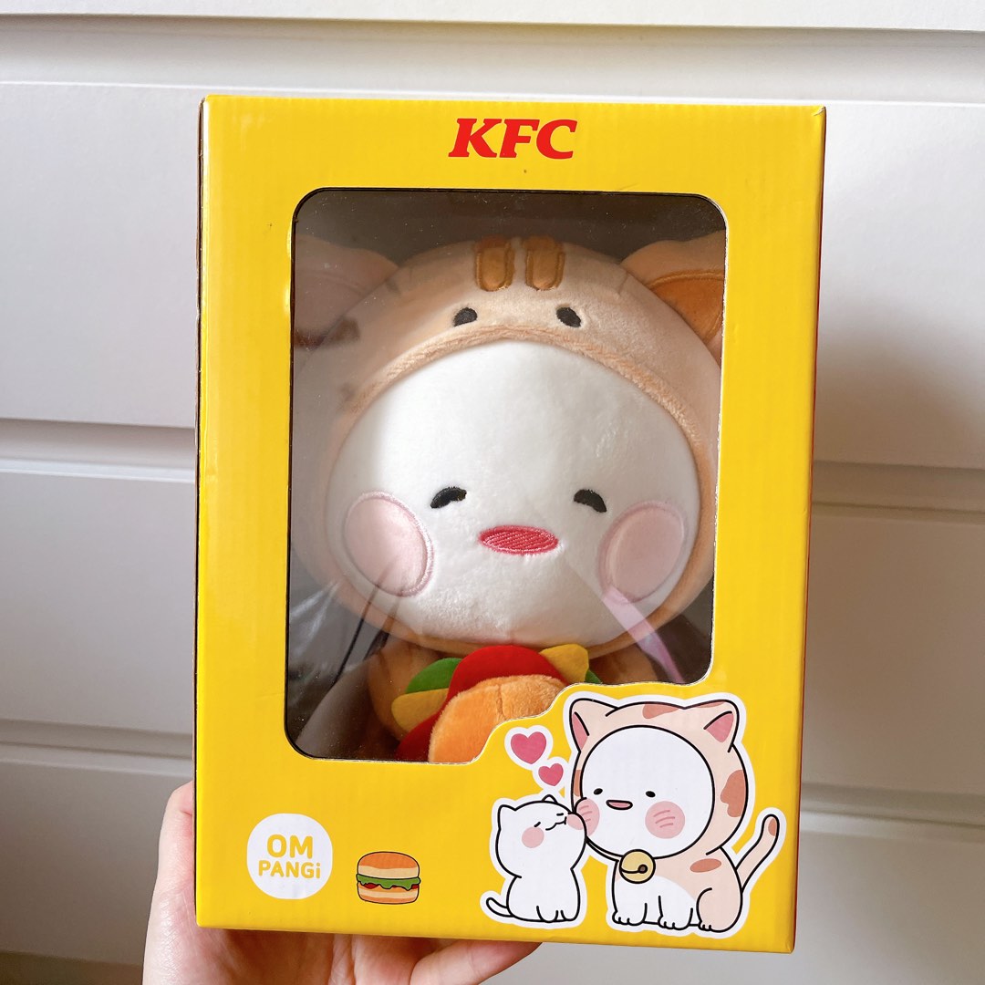 Korea Ompangi x KFC Burger Plush Doll, Hobbies & Toys, Toys & Games on ...