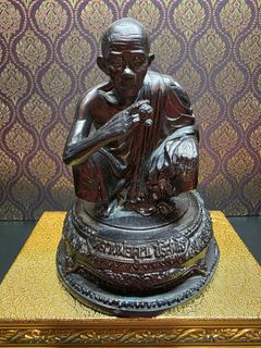 Luang Pu Thep Bucha by Kruba Somchai, Hobbies & Toys, Religious Items ...