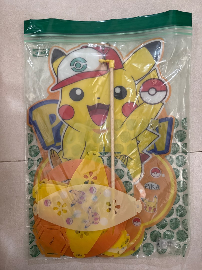 Pokemon Pikachu Lantern, Hobbies & Toys, Toys & Games on Carousell