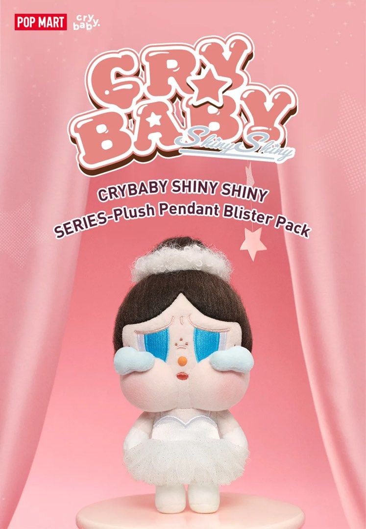 POP MART Crybaby Shiny Shiny Series - Plush Pendant Blister Pack ...