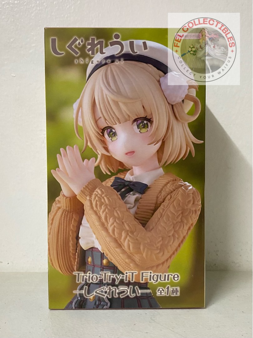 Shigure Ui Channel - Shigure Ui - Trio-Try-iT Figure (FuRyu) Prize ...