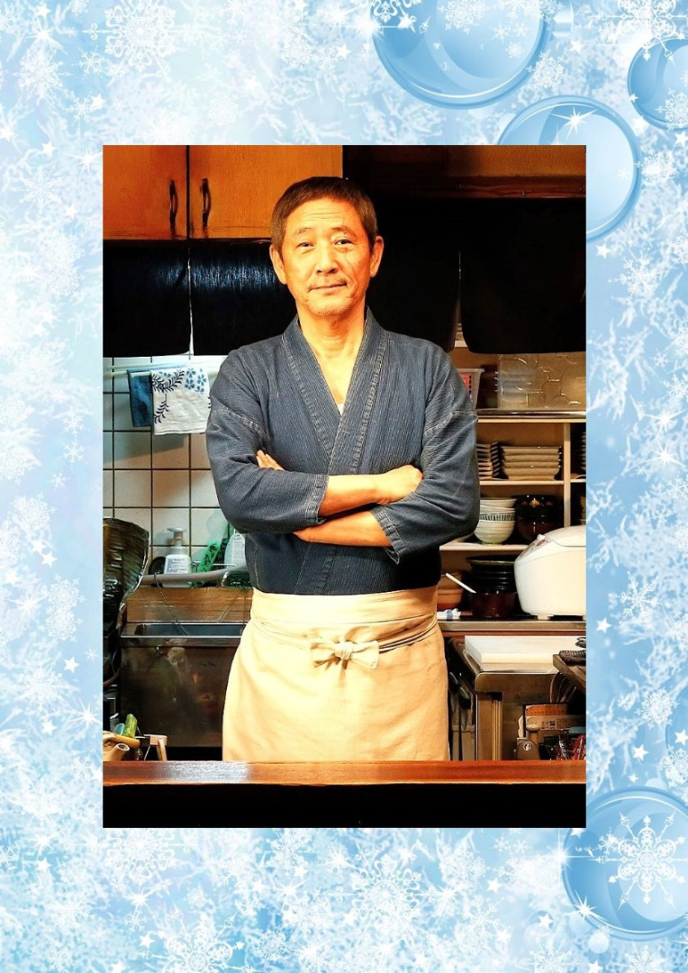 Shinya Shokudou Midnight Diner Tsunekichi Suzuki Omoide J-Drama Lyric ...