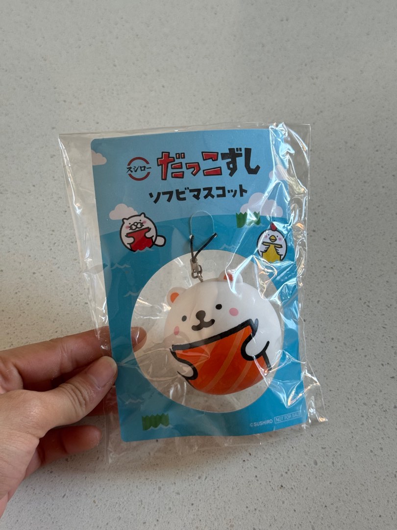 Sushiro Charm Mascot Keychain, Hobbies & Toys, Memorabilia ...