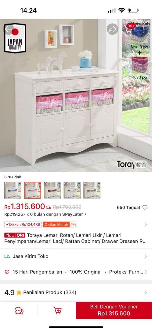 Toraya lemari rotan (costum warna hitam), Perabotan Rumah di Carousell