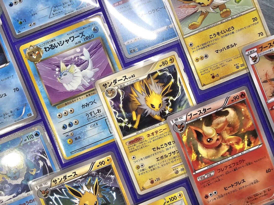 Vaporeon + Jolteon + Flareon - Gen 1 Eeveelutions - Common / Uncommon ...