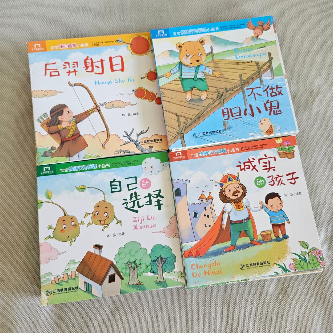 100 books set Chinese bedtime stories, Hobbies & Toys, Books ...