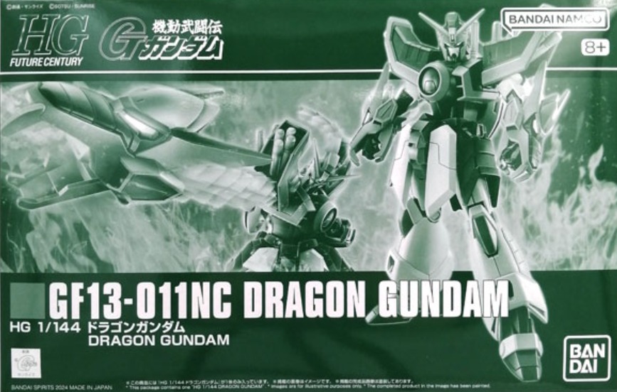 Bandai HG Gunpla HGFC Dragon Gundam (Pbandai), Hobbies & Toys, Toys ...