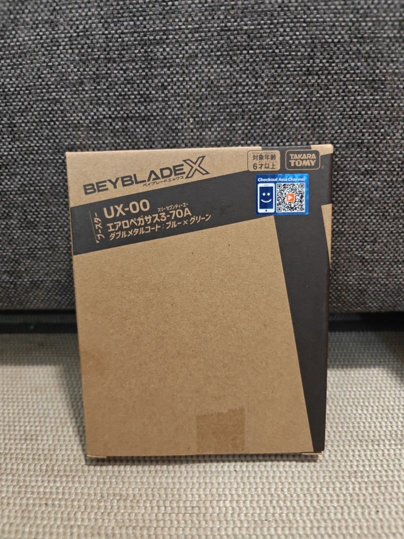 Beyblade X UX-00 Aero Pegasus 3-70A Booster, Hobbies & Toys, Toys & Games on Carousell