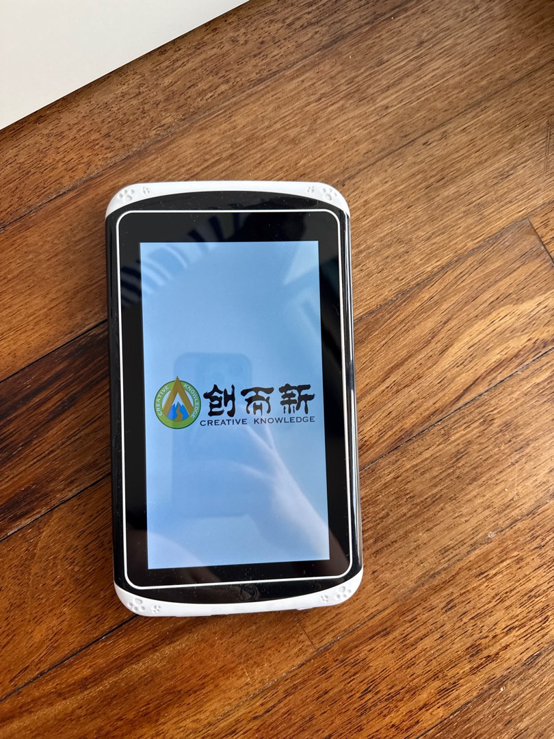 Chinese E-Dictionary Creative Knowledge Labs PX2201, Mobile Phones ...