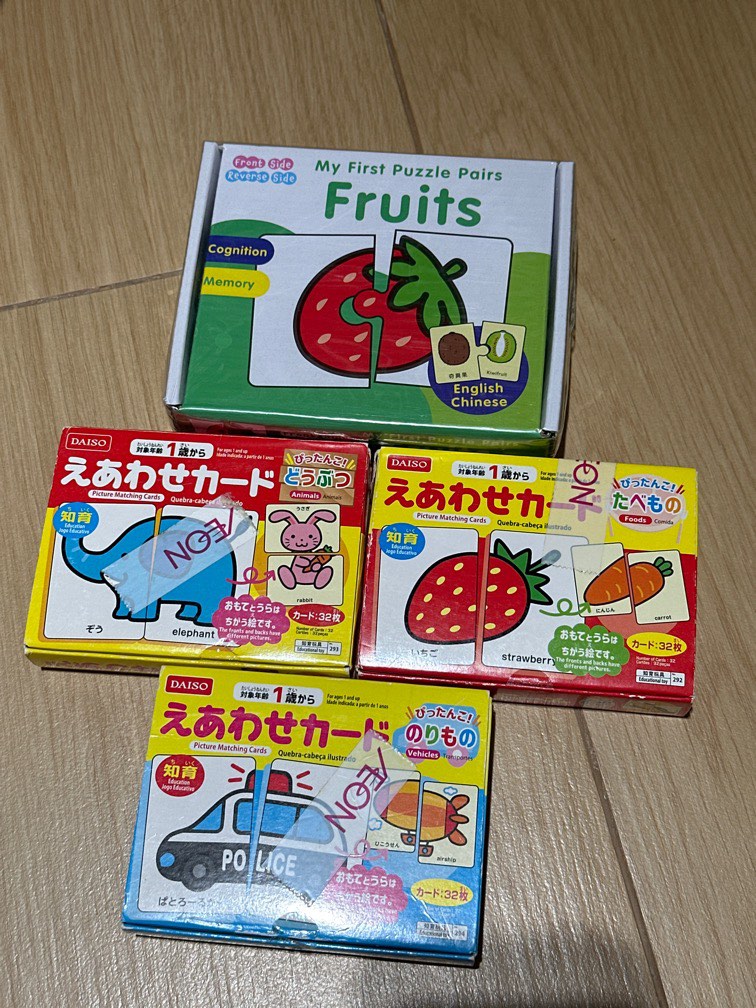 Daiso 配對卡, 興趣及遊戲, 玩具 & 遊戲類 - Carousell