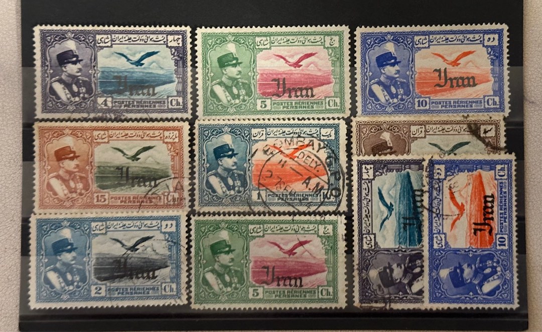 Iranian Airmail Stamps - Various Denominations #l*, Hobbies & Toys ...