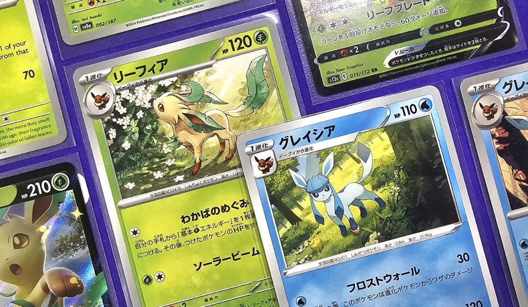 Leafeon + Glaceon - Gen 4 Eeveelutions - Common / Uncommon / Rare Cards ...