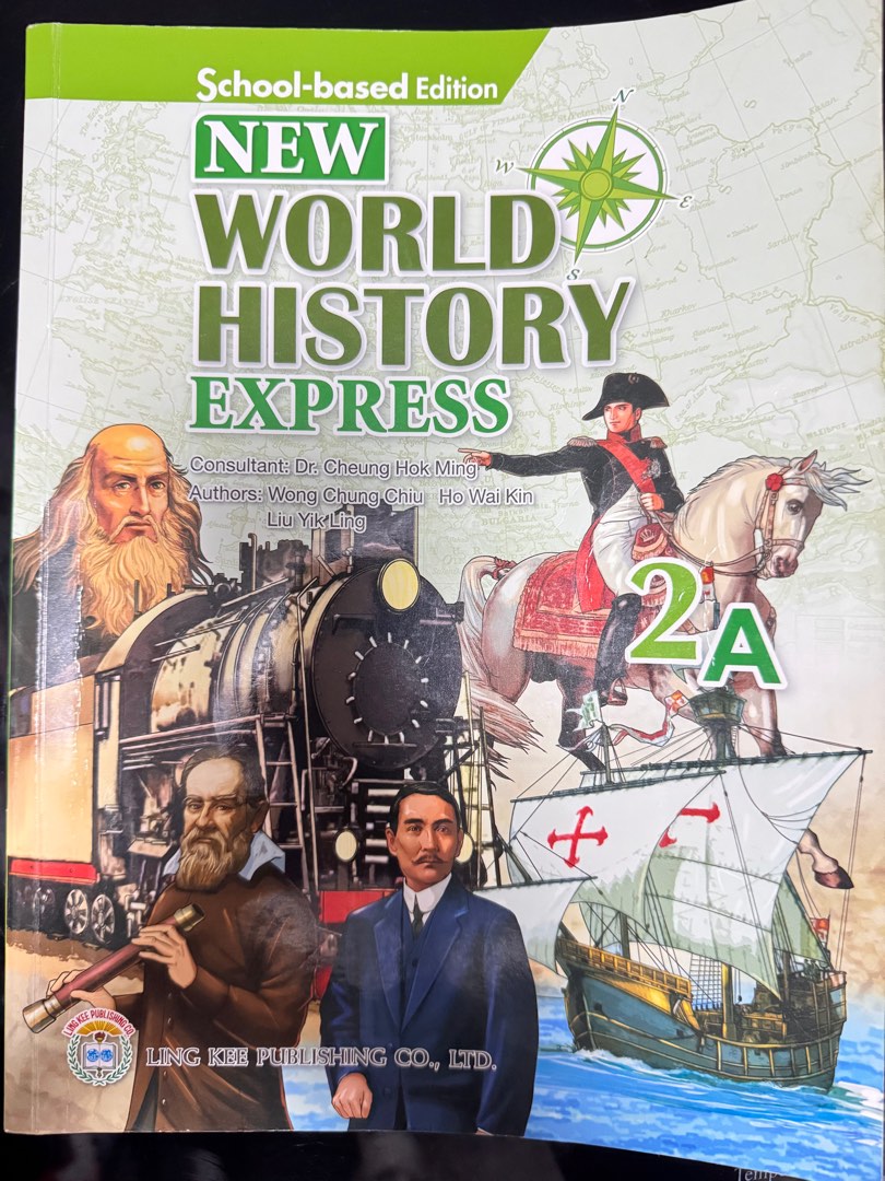 New World History Express 2A ( School-based Edition), 興趣及遊戲, 書本 & 文具 ...