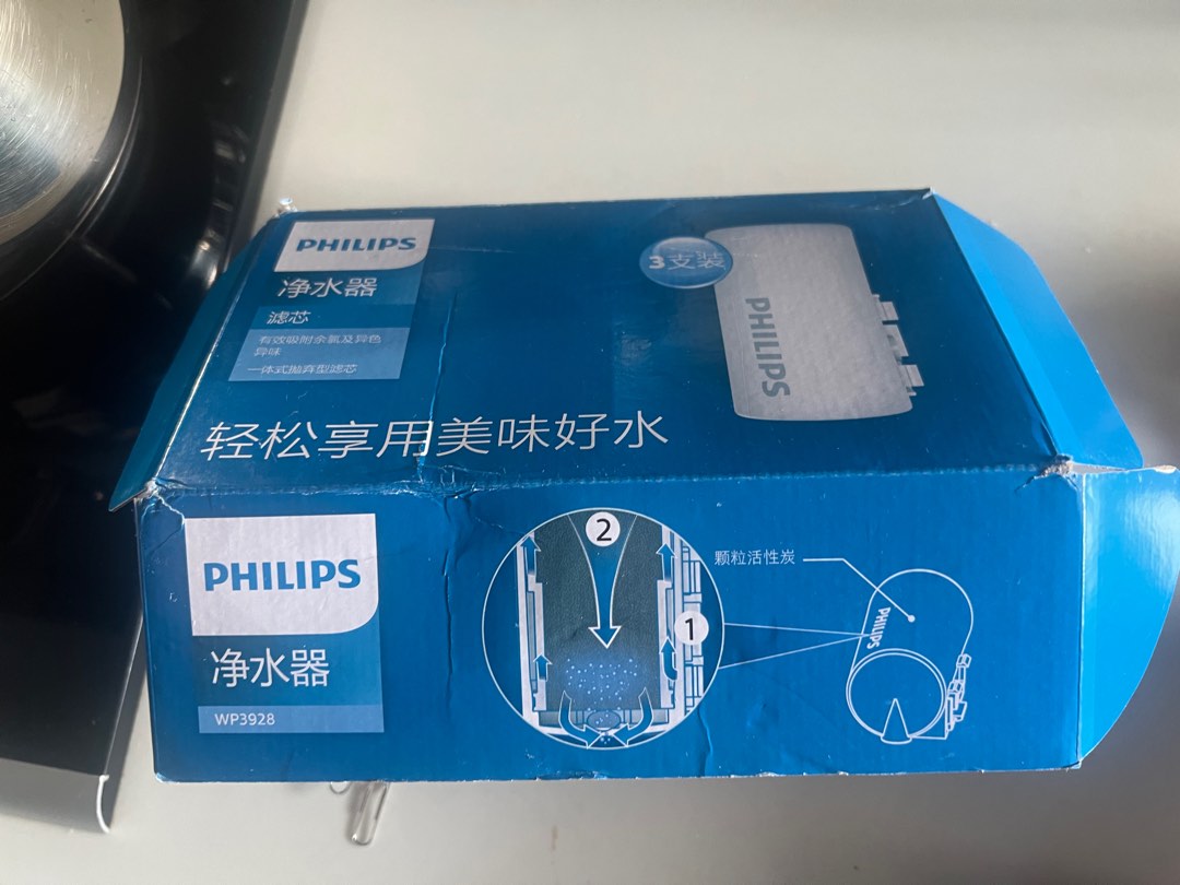 Philips tap Water filter purifier, Furniture & Home Living, Bathroom ...