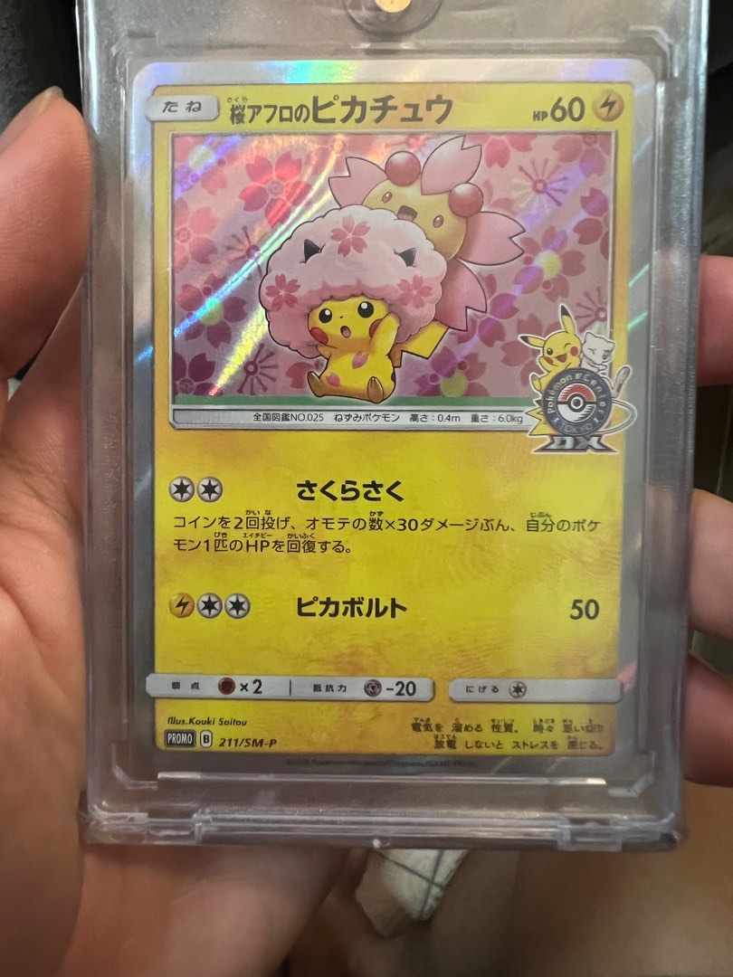 Pikachu Cherry Blossom Near Mint, Hobbies & Toys, Toys & Games on Carousell