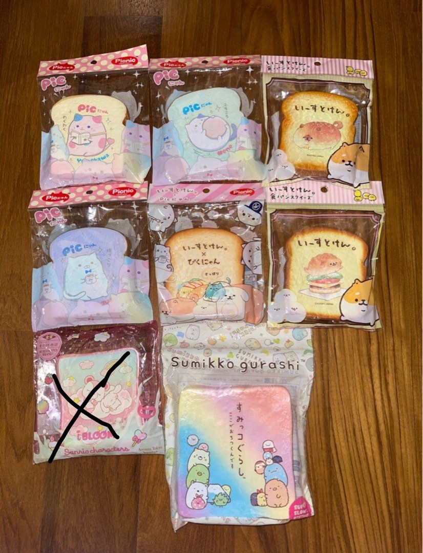 Squishy toast rainbow shiba inu cat, Hobbies & Toys, Toys & Games on ...