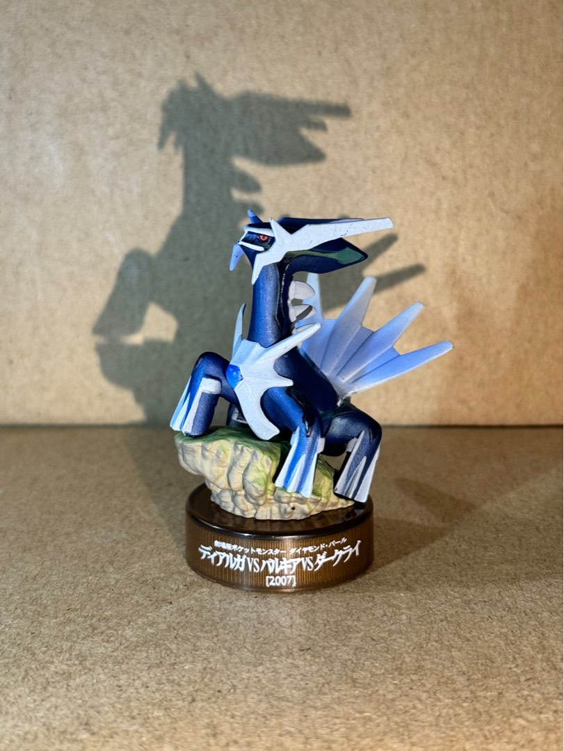 #1 Dialga Pokemon Kaiyodo bottle cap figure, Hobbies & Toys, Toys ...