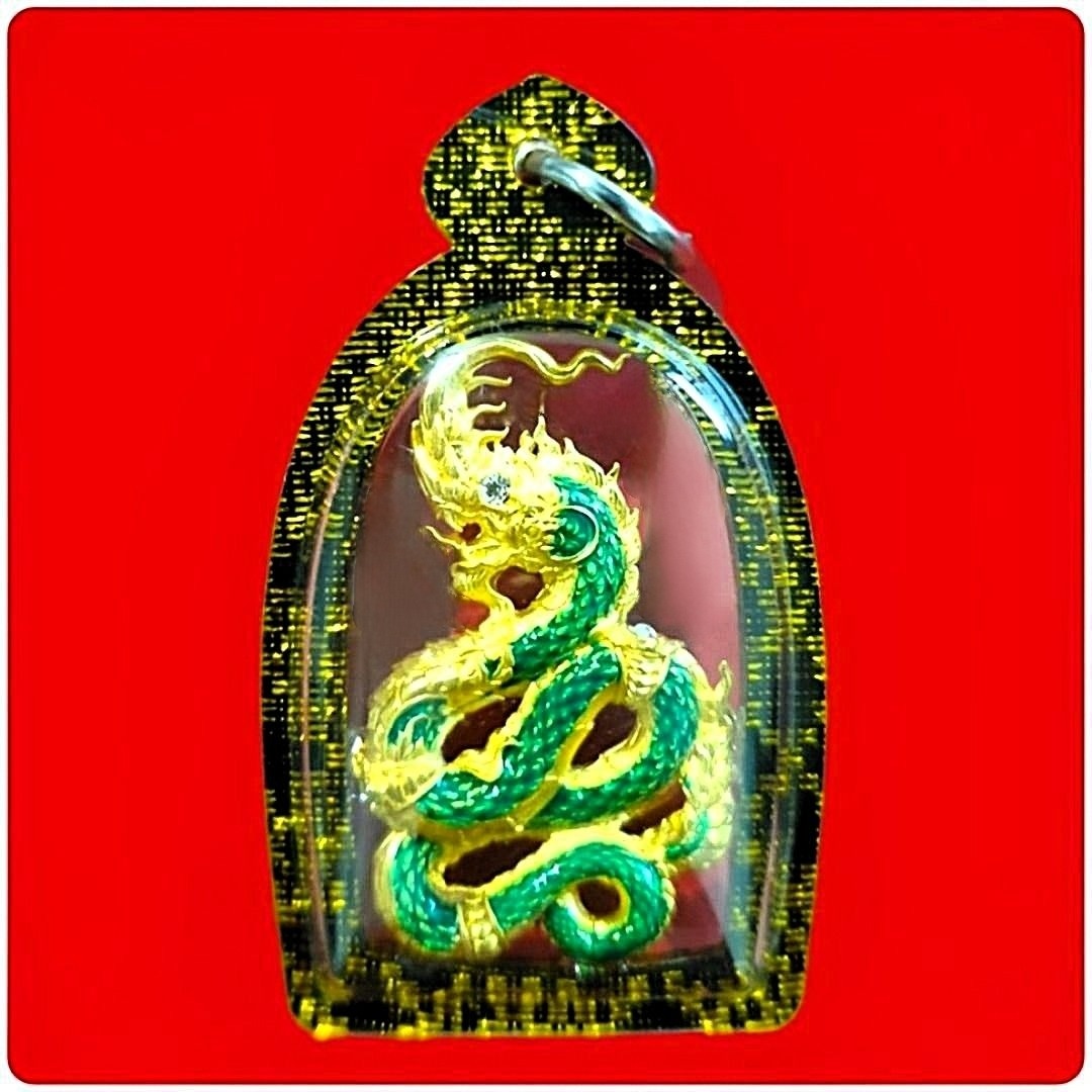 [$78] Naga Dragon Roop Lor/Green Longya Phaya Naga/Phayanak Amulet, LP ...