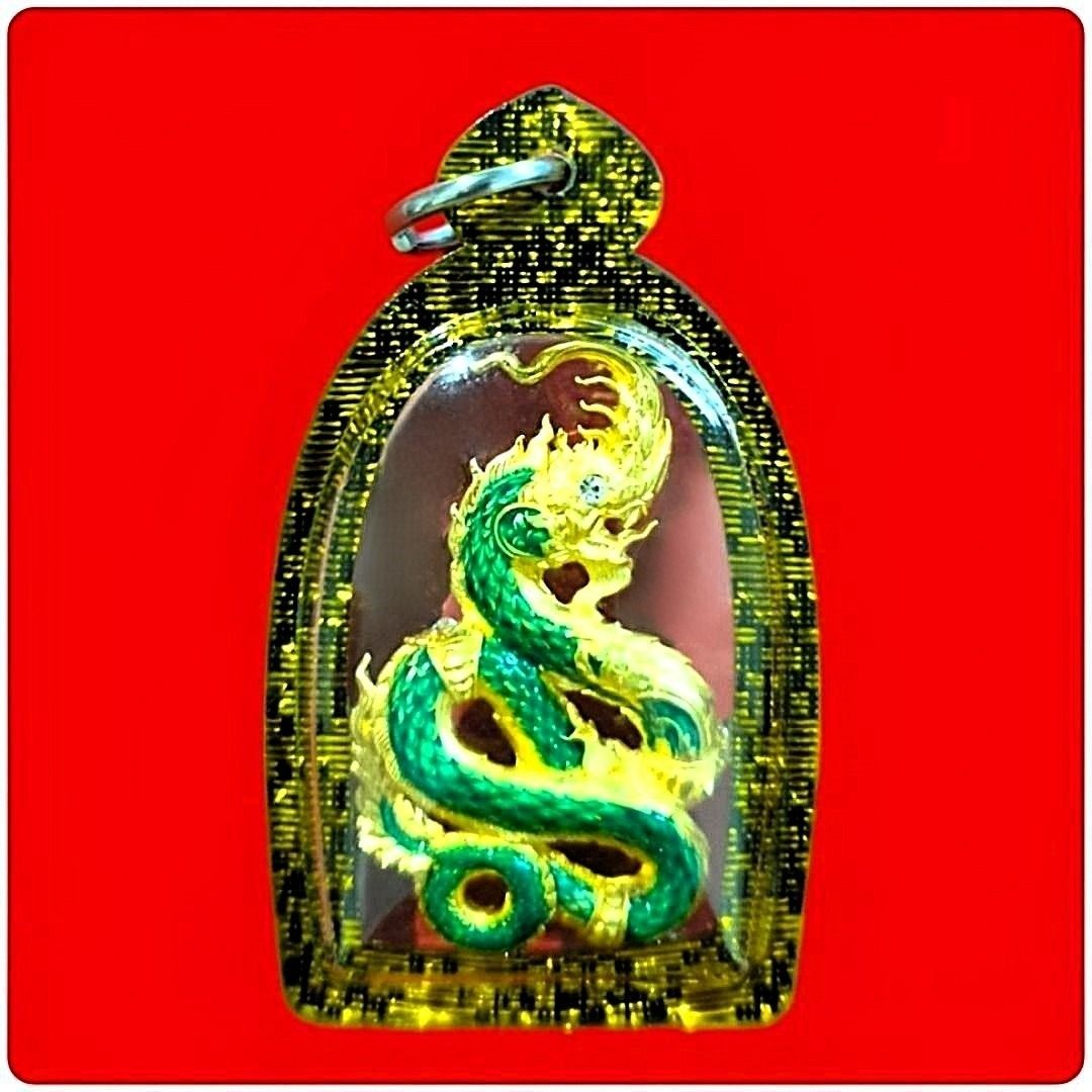[$78] Naga Dragon Roop Lor/Green Longya Phaya Naga/Phayanak Amulet, LP ...