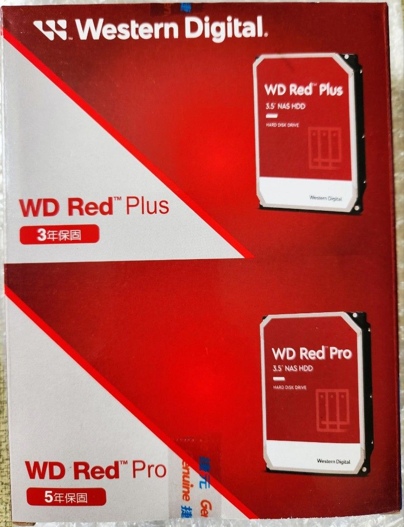 全新未拆 WD【紅標 Plus】10TB 3.5吋 NAS硬碟 (wd101EFBX), 電腦及科技產品, 電腦周邊產品, 硬碟及儲存裝置在旋轉拍賣