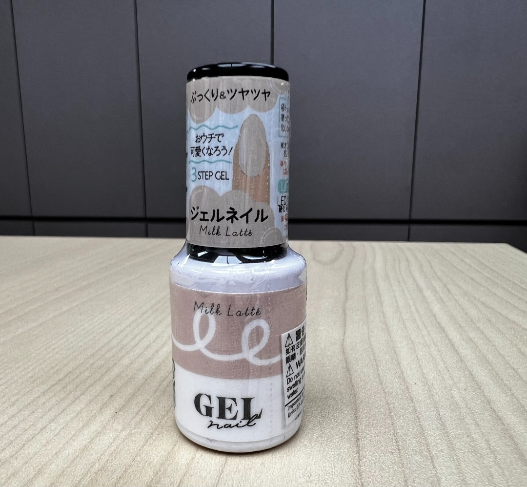 (全新) Daiso gel nail，購物後可免費送出，但請先看產品描述！, 美容＆個人護理, 指甲美容＆其他 - Carousell