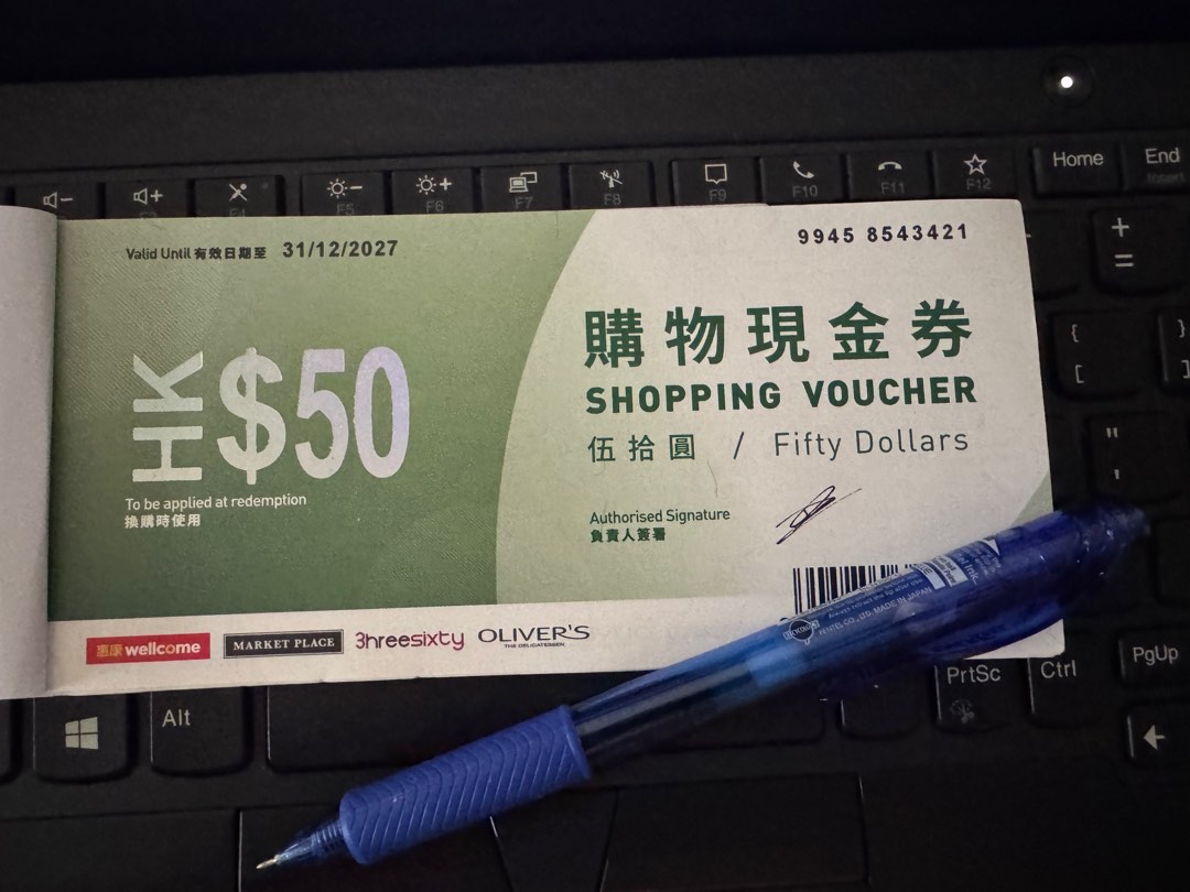 惠康 Wellcome Market Place 3hreesixty Oliver’s禮券 95折 20張 @$50 有效日期 2027年 ...
