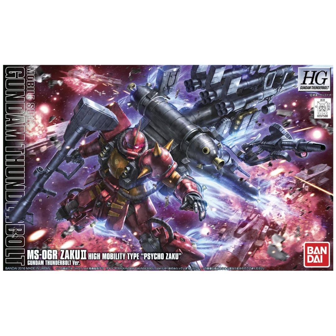 [Back-order, mid-July] HG High Mobility type ZAKU II Psycho Zaku + FS ...