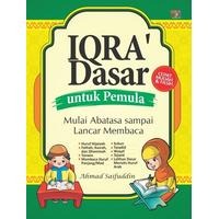 buku Iqra' Dasar Untuk Pemula Laksana Kidz ori Laksana Kidz ori, Buku & Alat Tulis, Buku di ...