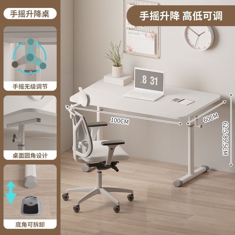 Height Adjustable Study Table 100cmW x 80cmL, Furniture & Home Living ...