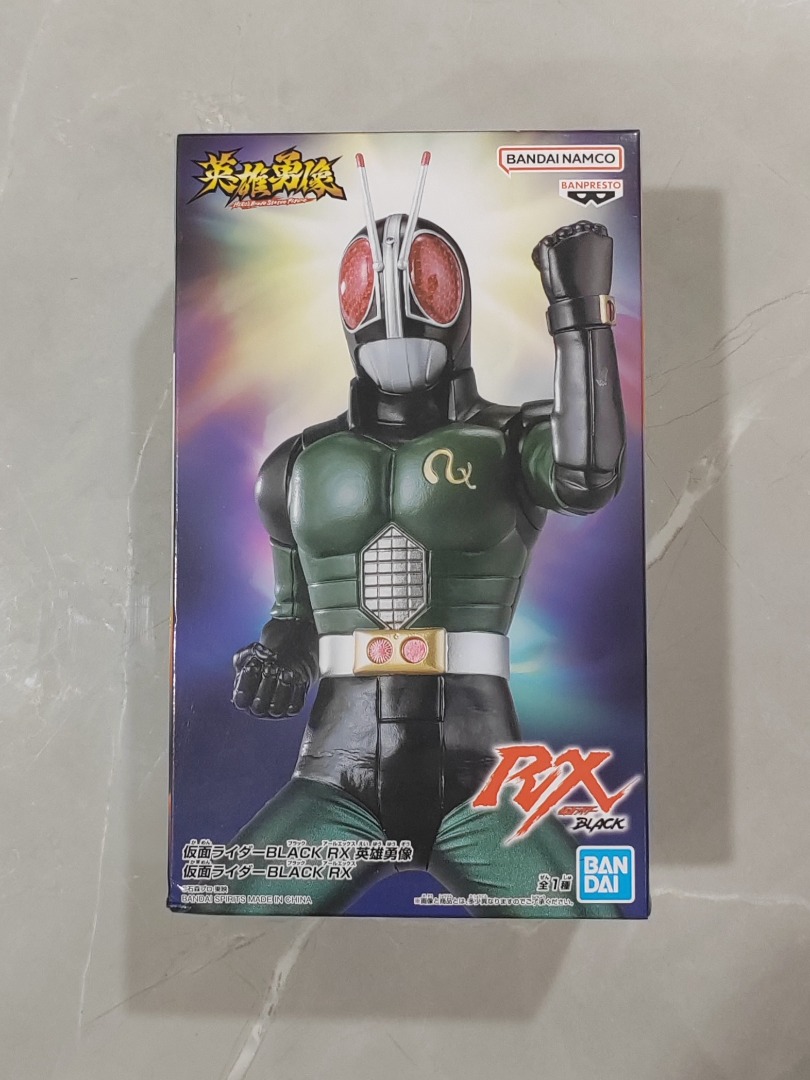Banpresto Hero's Brave Statue Figure Kamen Rider Black RX, Hobbies ...