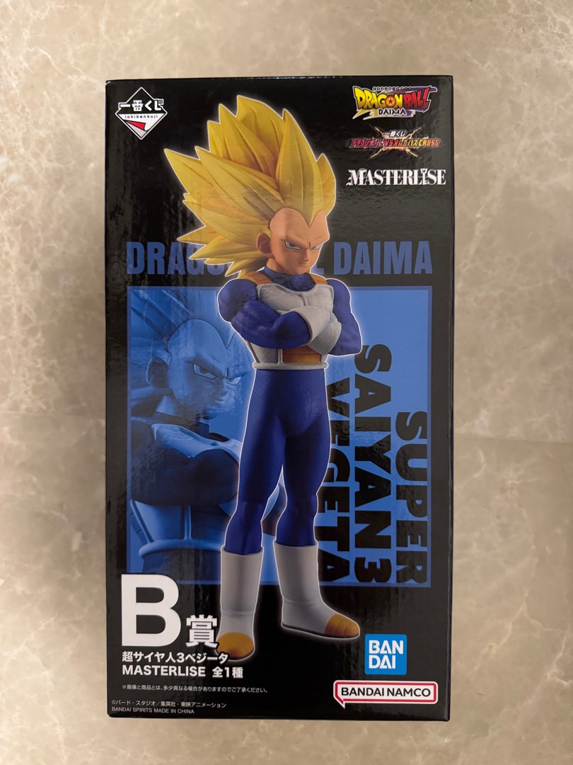 Ichibankuji Masterlise Super Saiyan 3 Vegeta, Hobbies & Toys, Toys ...