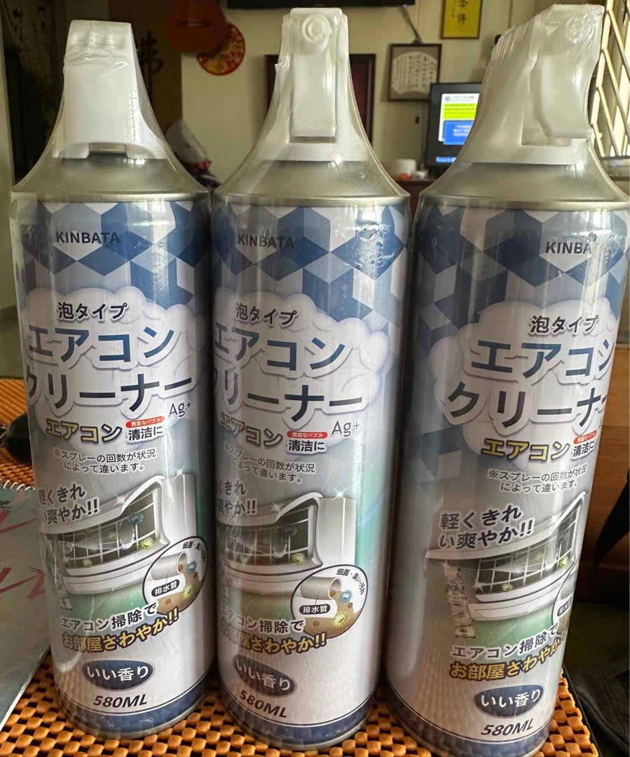 KINBATA Aircon Cleaner - 580ml, Furniture & Home Living, Cleaning & Homecare Supplies, Cleaning ...