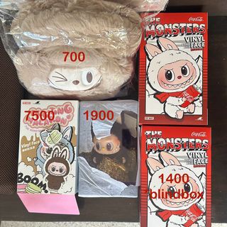 coke labubu blind - View all coke labubu blind ads in Carousell Philippines