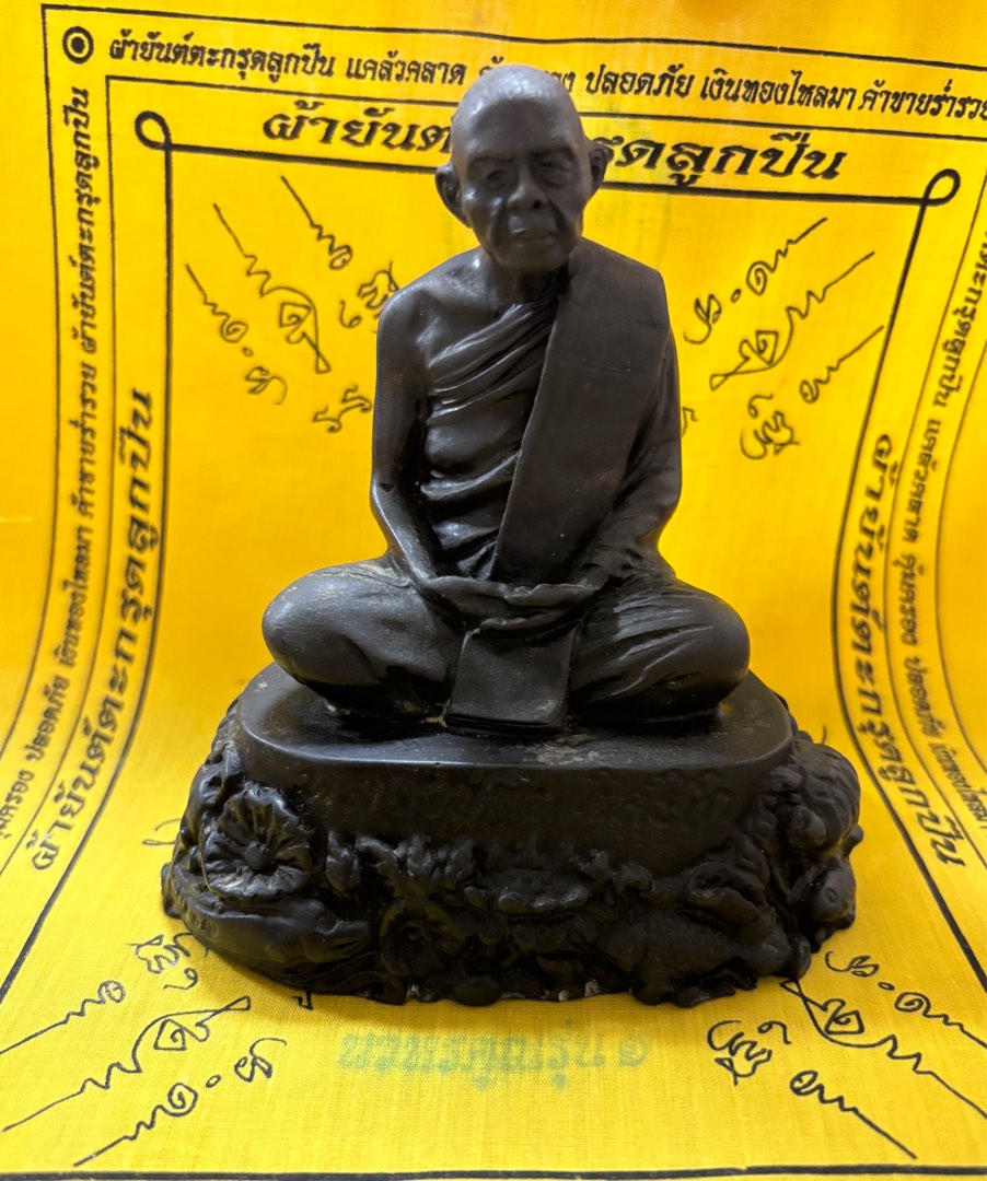 Lp Tim Fish Crab Base Bucha, Hobbies & Toys, Religious Items on Carousell
