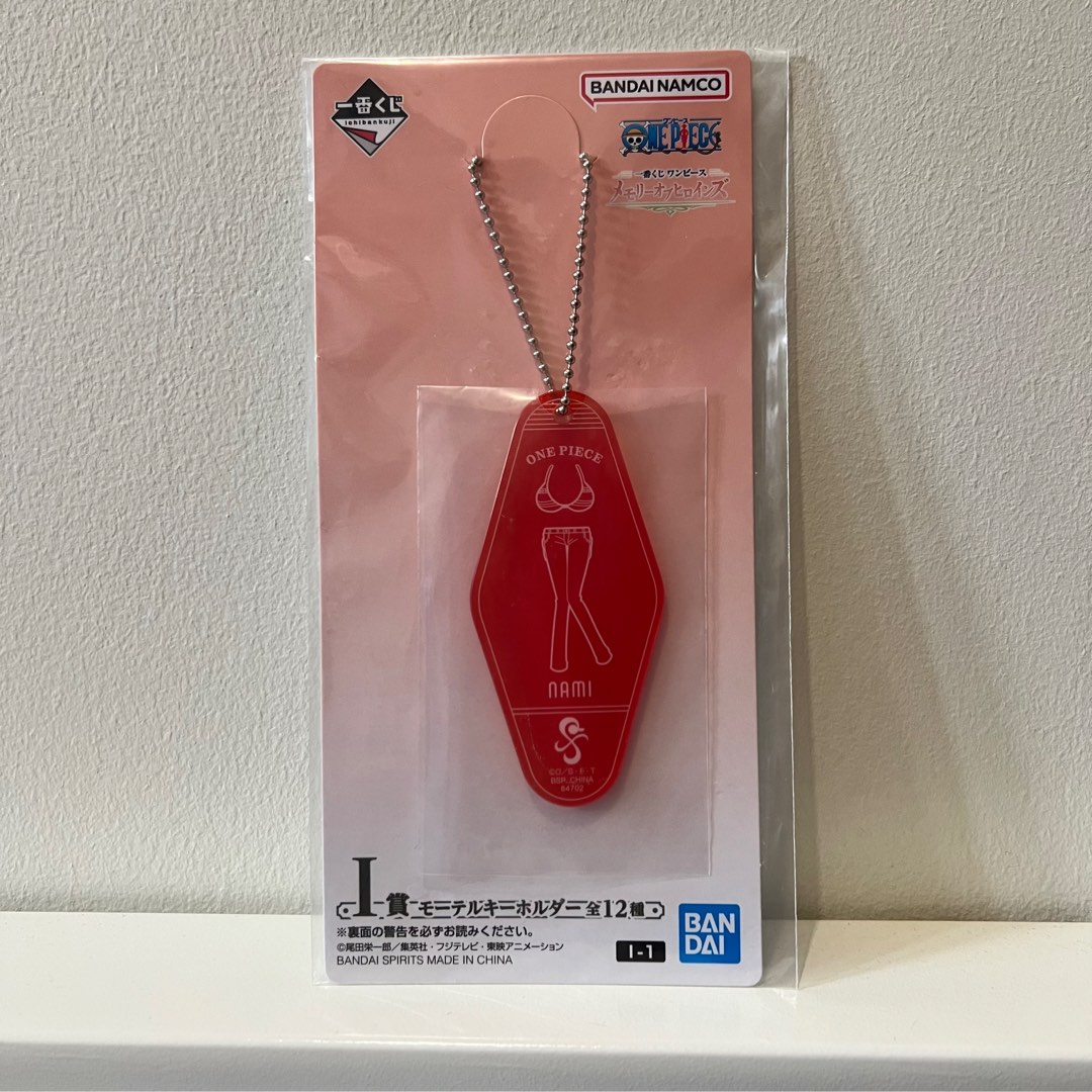 Nami Acrylic Keychain Ichibankuji One Piece, Hobbies & Toys, Toys ...